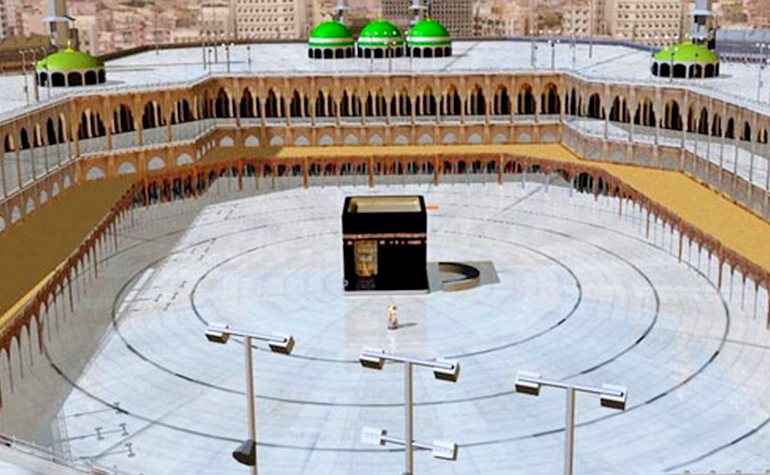 Mataf | Islamic Landmarks