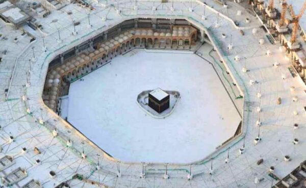 Mataf (Area of Circumambulation) - IslamicLandmarks.com