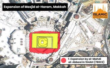 Masjid al-Haram (The Sacred Mosque) - IslamicLandmarks.com