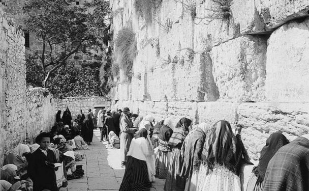 Buraq wall (Western/Wailing wall) - IslamicLandmarks.com