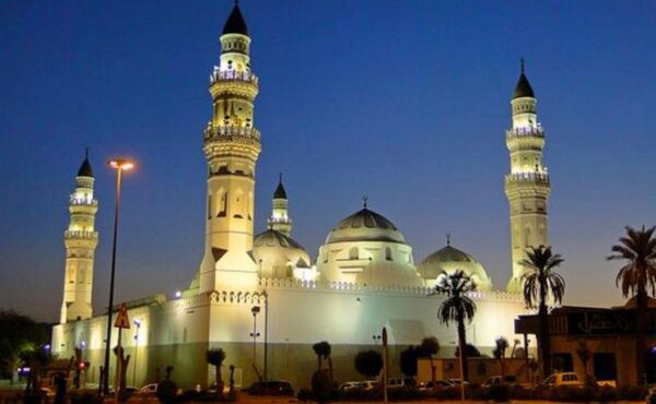 13 Oldest Mosques In The World | List From Europe, Asia, Africa & More ...