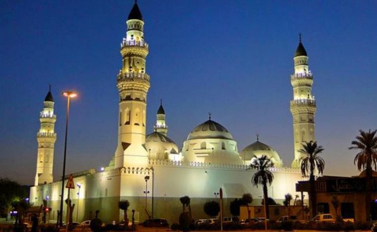 13 Oldest Mosques In The World | List From Europe, Asia, Africa & More ...