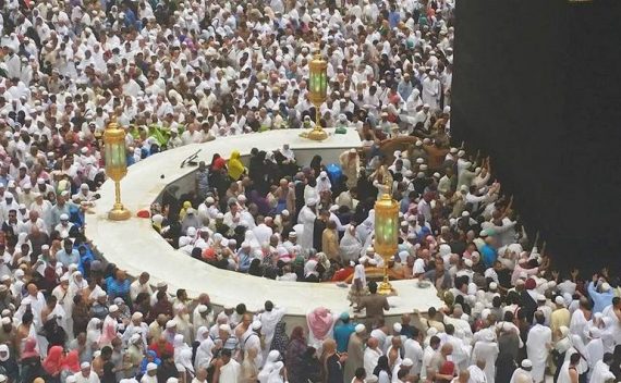 Hateem/Hijr Ismail - IslamicLandmarks.com