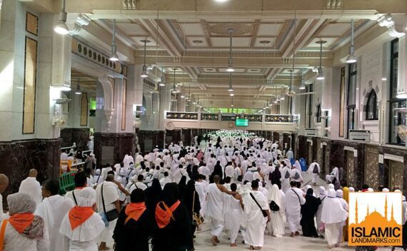 Mas'aa - IslamicLandmarks.com