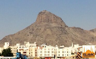 Jabal al-Hira (Mount Hira) - IslamicLandmarks.com
