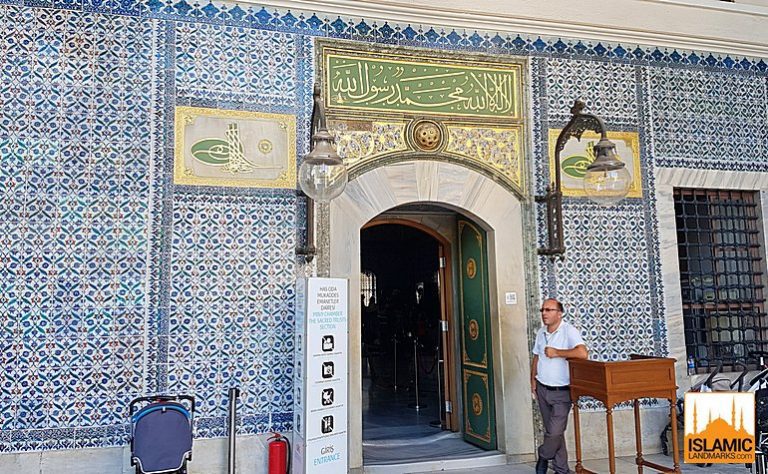 Topkapi Palace - IslamicLandmarks.com