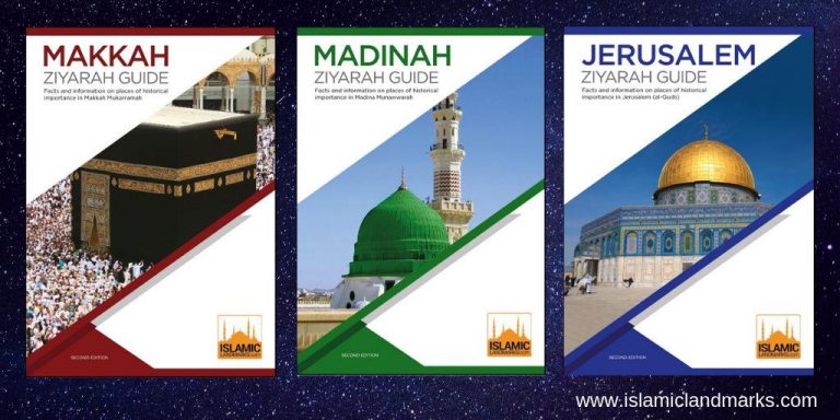 The Story of Prophet Musa (AS) | Guidance, Signs and Miracles From ...