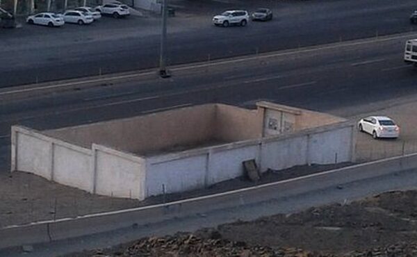 Grave of Maymoonah (رضي الله عنها) - IslamicLandmarks.com