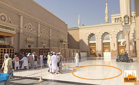 House of Uthman (رضي الله عنه) - IslamicLandmarks.com