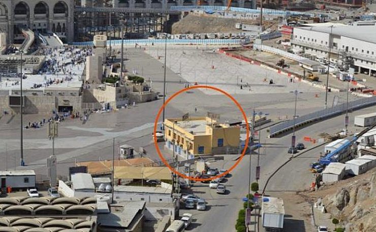 Birthplace of the Prophet (ﷺ) - IslamicLandmarks.com