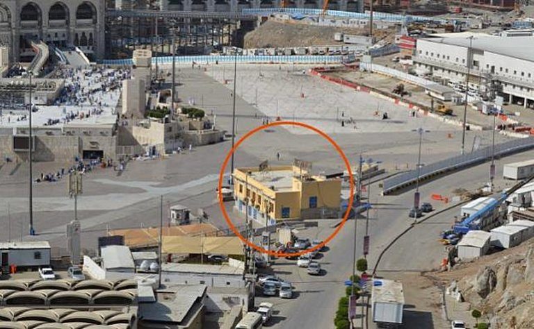 Birthplace of the Prophet (ﷺ) - IslamicLandmarks.com