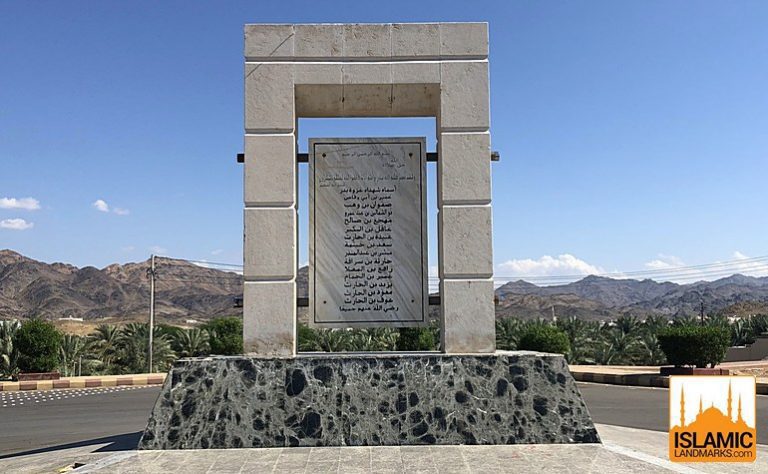 Memorial to the Martyrs of the Battle of Badr - IslamicLandmarks.com