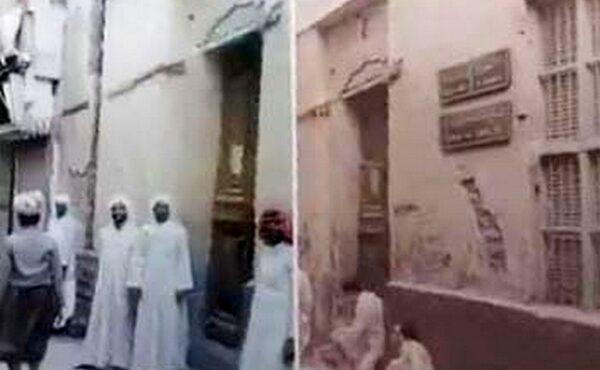 House of Khadija (رضي الله عنها) - IslamicLandmarks.com