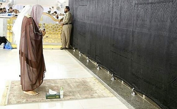 The Shadharawan - IslamicLandmarks.com