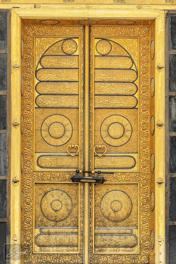 Door of the Ka’bah - IslamicLandmarks.com