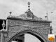 Bani Shaybah Gate - IslamicLandmarks.com