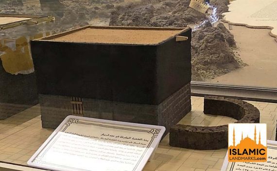 The Ka'bah - The House of Allah - IslamicLandmarks.com