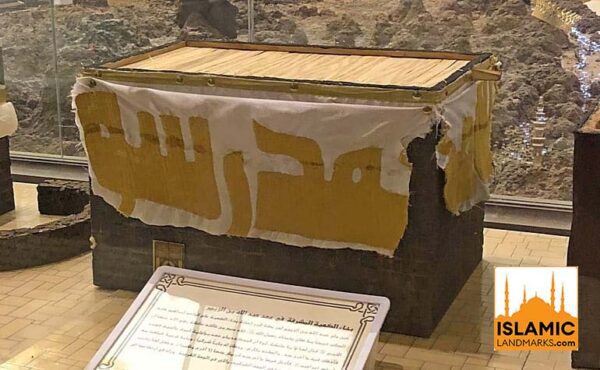 The Ka'bah - The House of Allah - IslamicLandmarks.com