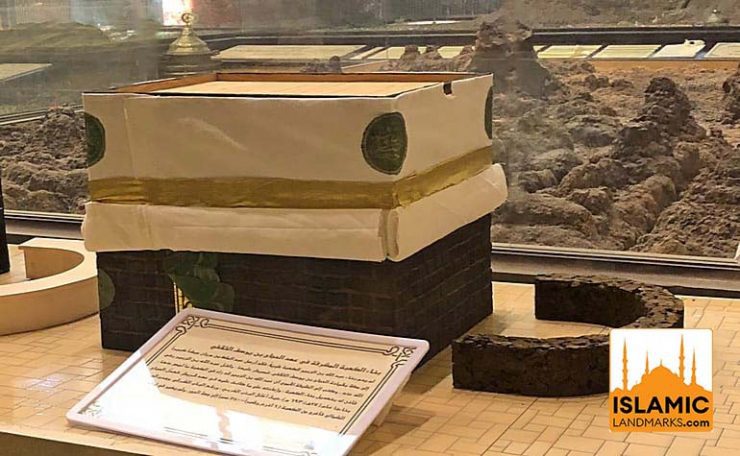 The Ka'bah - The House of Allah - IslamicLandmarks.com