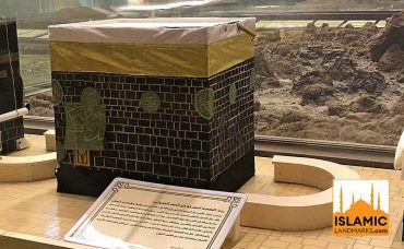 The Ka'bah - The House of Allah - IslamicLandmarks.com