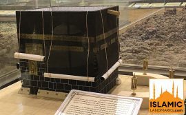 The Ka'bah - The House of Allah - IslamicLandmarks.com