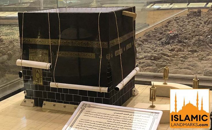 The Ka'bah - The House of Allah - IslamicLandmarks.com
