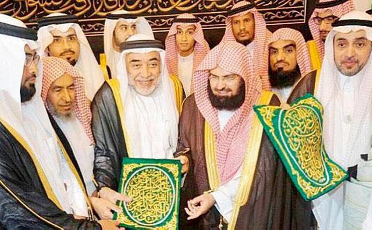 The Lock and Key of the Ka'bah - IslamicLandmarks.com