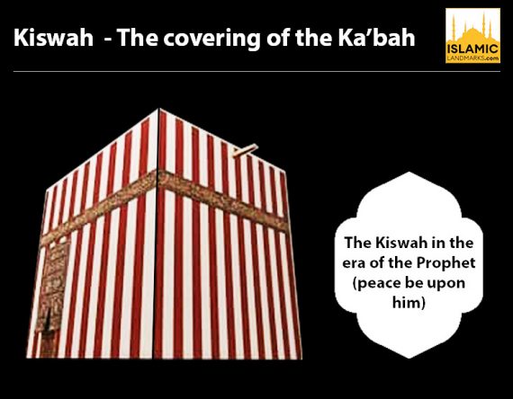 Kiswah (The cover of the Ka'bah) - IslamicLandmarks.com