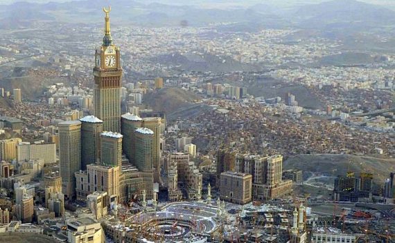 Ajyad Fortress - IslamicLandmarks.com