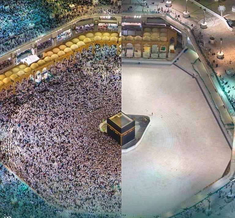 Mataf (Area of Circumambulation) - IslamicLandmarks.com