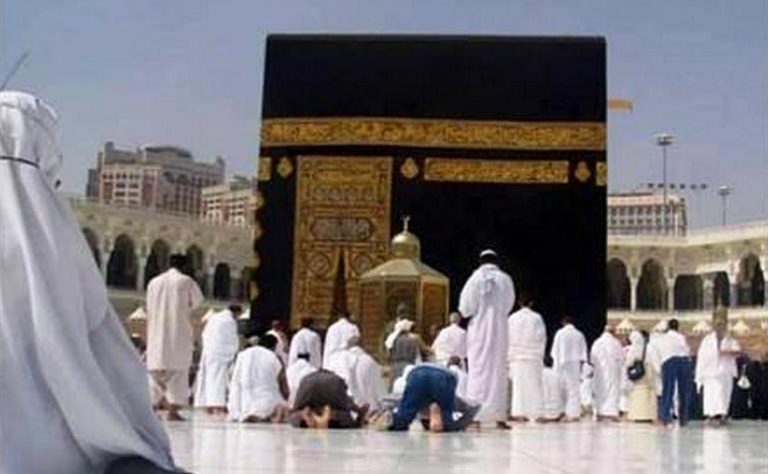 Maqame Ebrahim (The Station of Ebrahim) - IslamicLandmarks.com