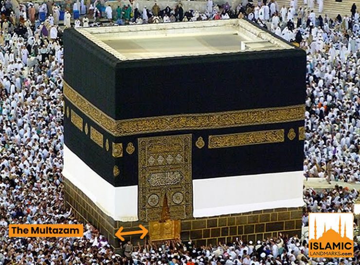 Multazam - IslamicLandmarks.com