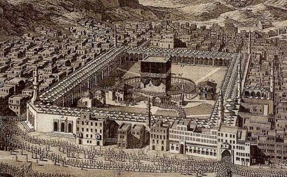 Masjid al-Haram (The Sacred Mosque) - IslamicLandmarks.com