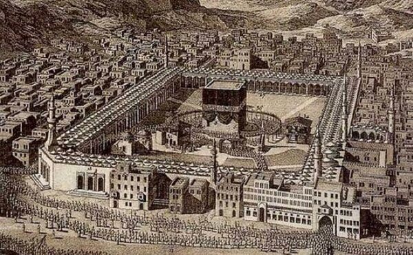 Masjid al-Haram (The Sacred Mosque) - IslamicLandmarks.com