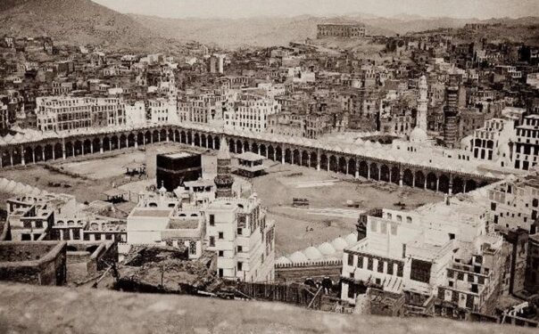 Masjid al-Haram (The Sacred Mosque) - IslamicLandmarks.com