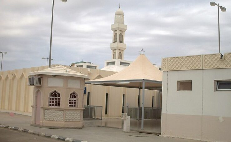 The Miqat boundary - IslamicLandmarks.com