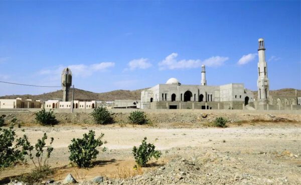 The Miqat boundary - IslamicLandmarks.com