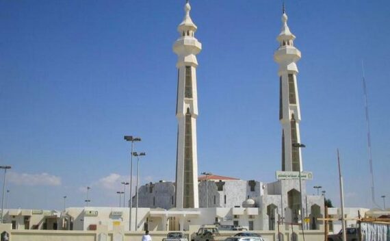 The Miqat boundary - IslamicLandmarks.com