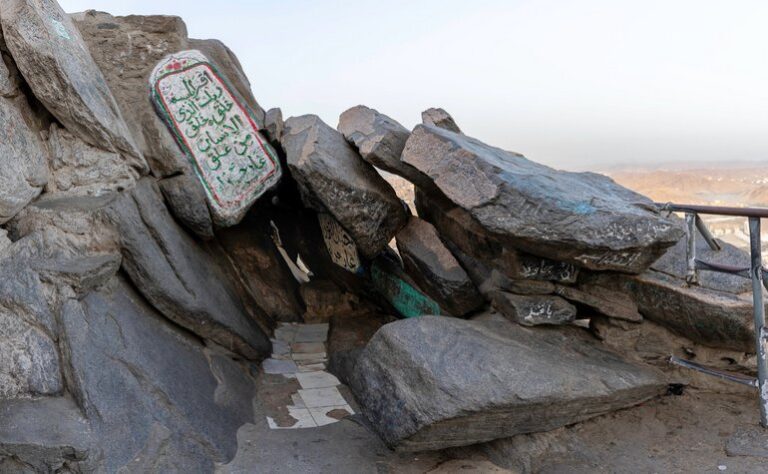 Jabal al-Hira (Mount Hira) - IslamicLandmarks.com