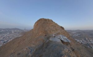 Jabal al-Hira (Mount Hira) - IslamicLandmarks.com