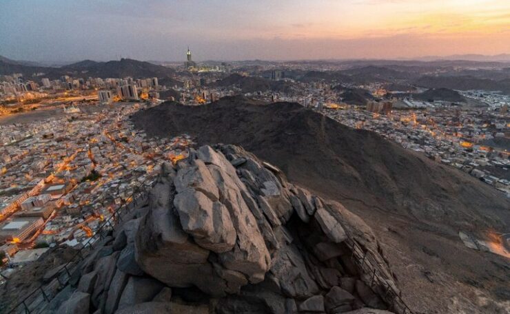 Jabal al-Hira (Mount Hira) - IslamicLandmarks.com