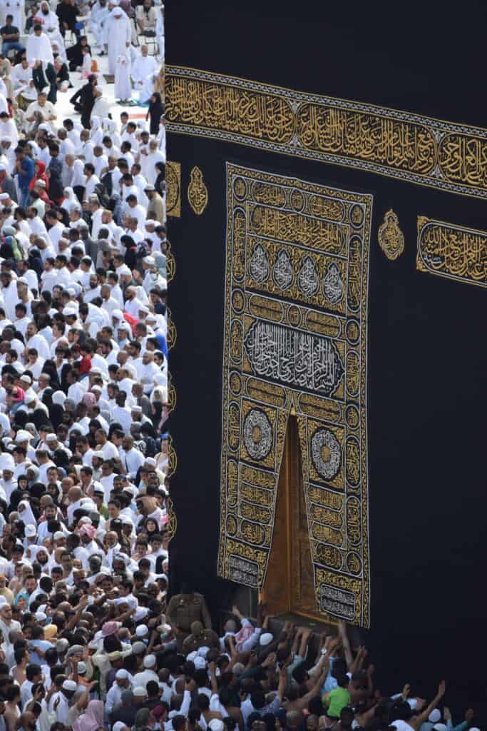Why Do Muslims Pray Towards Mecca? | Qibla Direction | Islamic Landmarks