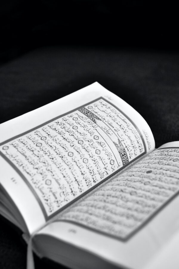 Why Do Muslims Pray Towards Mecca? | Qibla Direction | Islamic Landmarks
