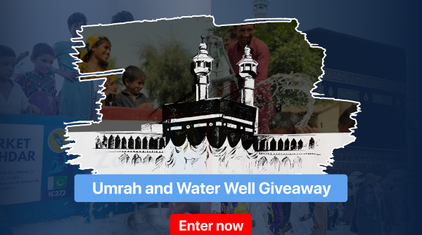 Negash, Ethiopia - IslamicLandmarks.com